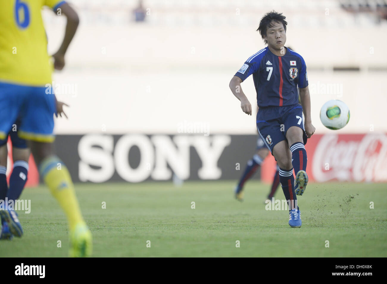 Kyoga hi-res stock photography and images - Alamy