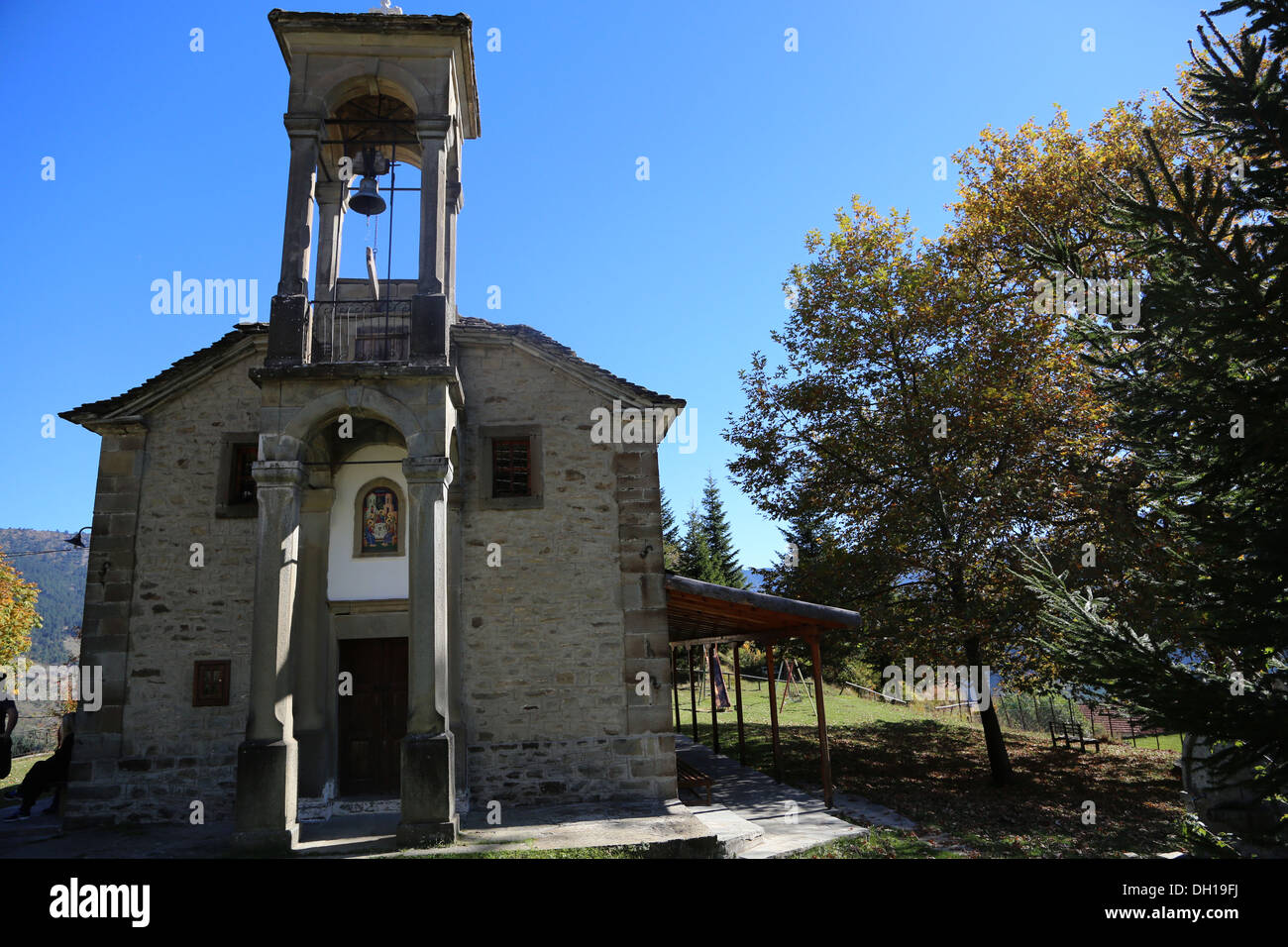 The village of Metsovo . Epirus, northern Greece Stock Photo - Alamy