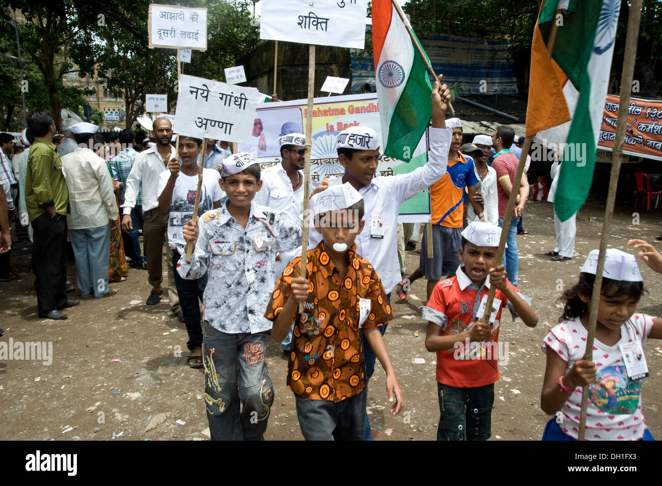 Anna azad maidan hi-res stock photography and images - Alamy