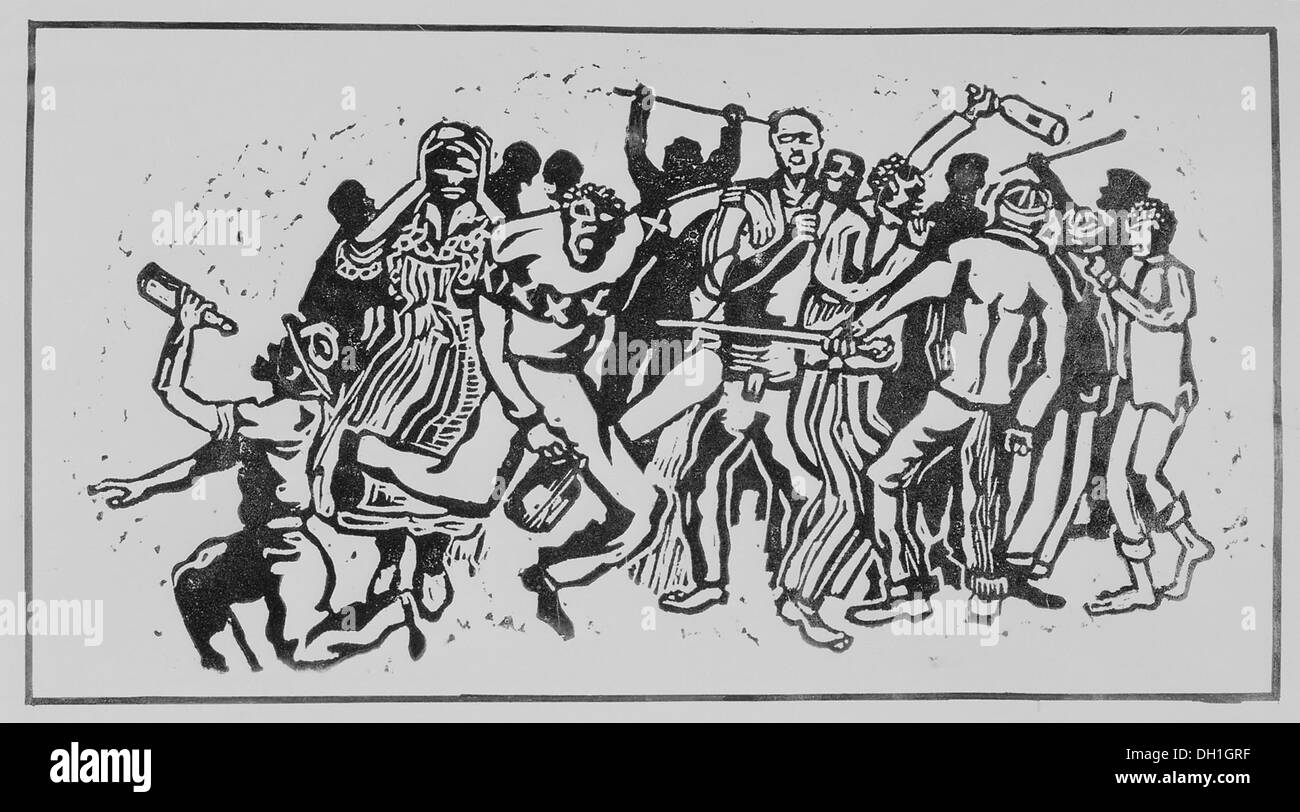 1960s social gathering hi-res stock photography and images - Alamy