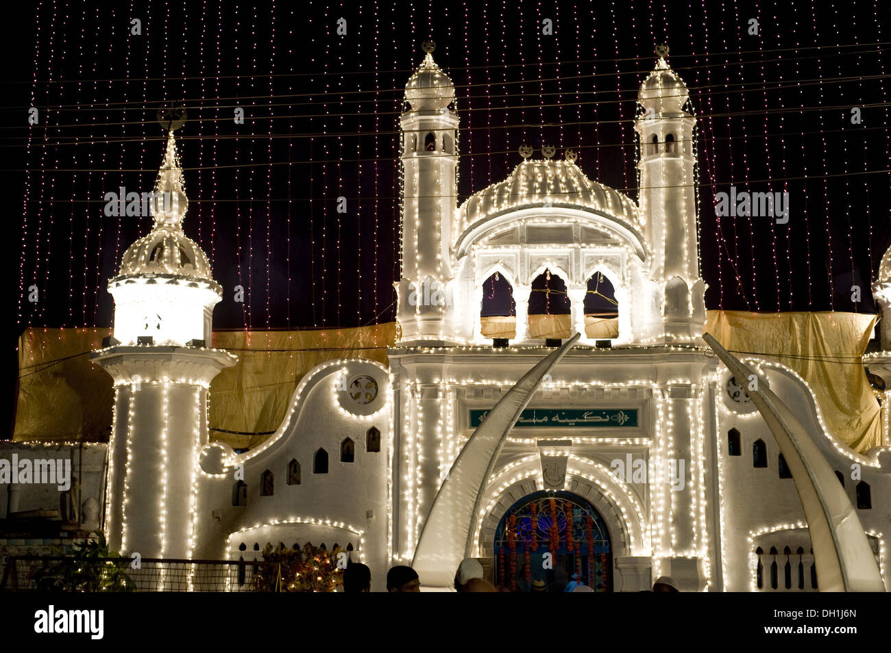 Nagina masjid misson chowk katni madhya pradesh India Asia Stock Photo ...