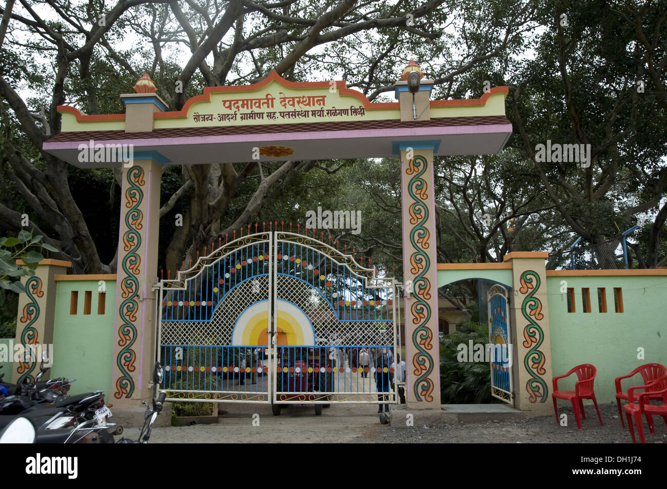 Padmavati temple entrance gate ralegan siddhi Maharashtra India Asia ...
