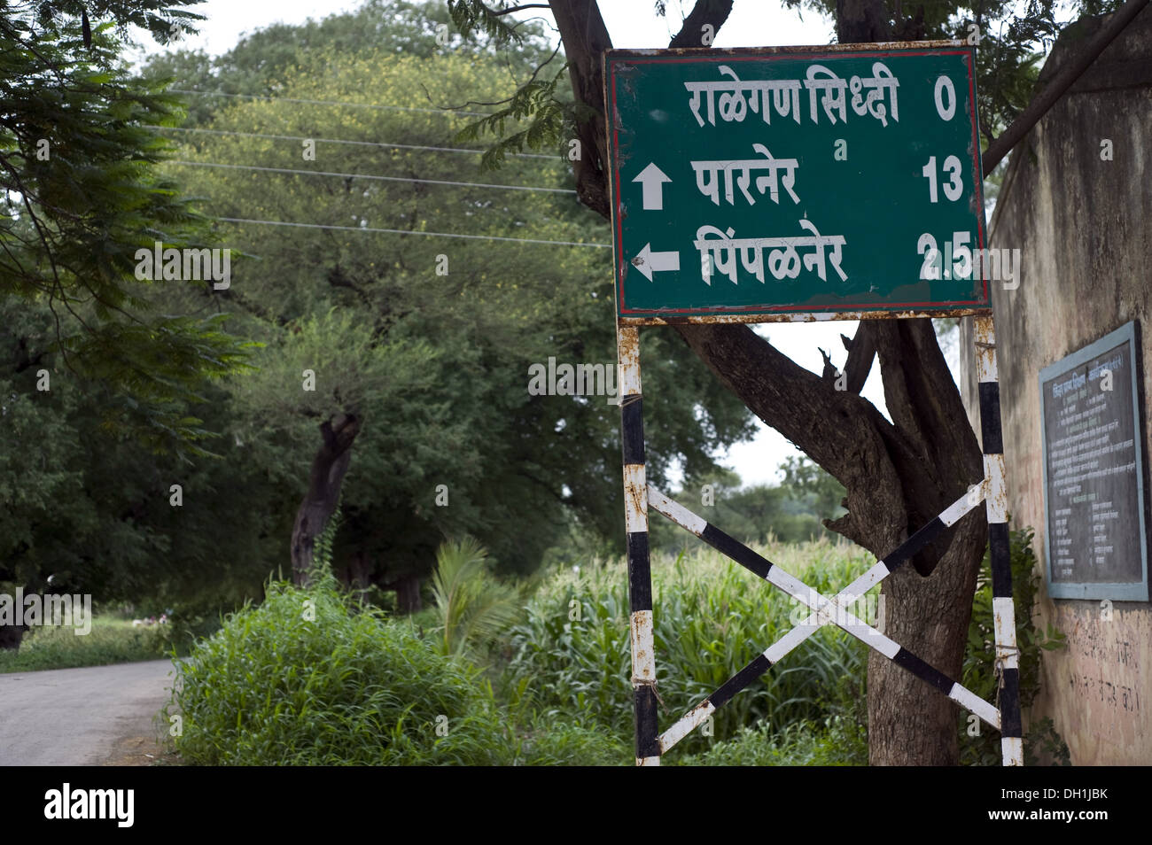 Parner taluka hi-res stock photography and images - Alamy