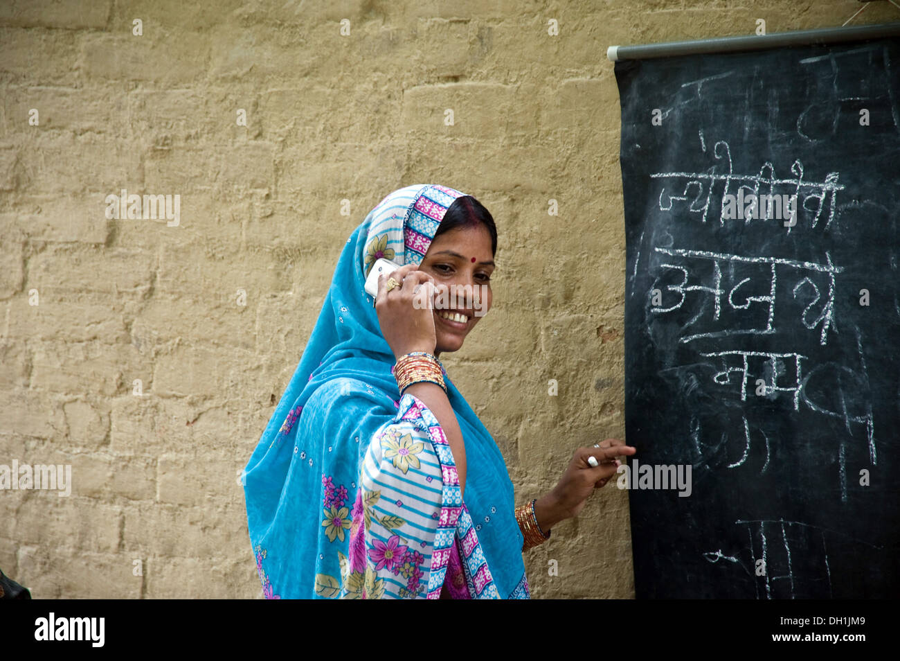 Indian rural women talking hi-res stock photography and images - Alamy