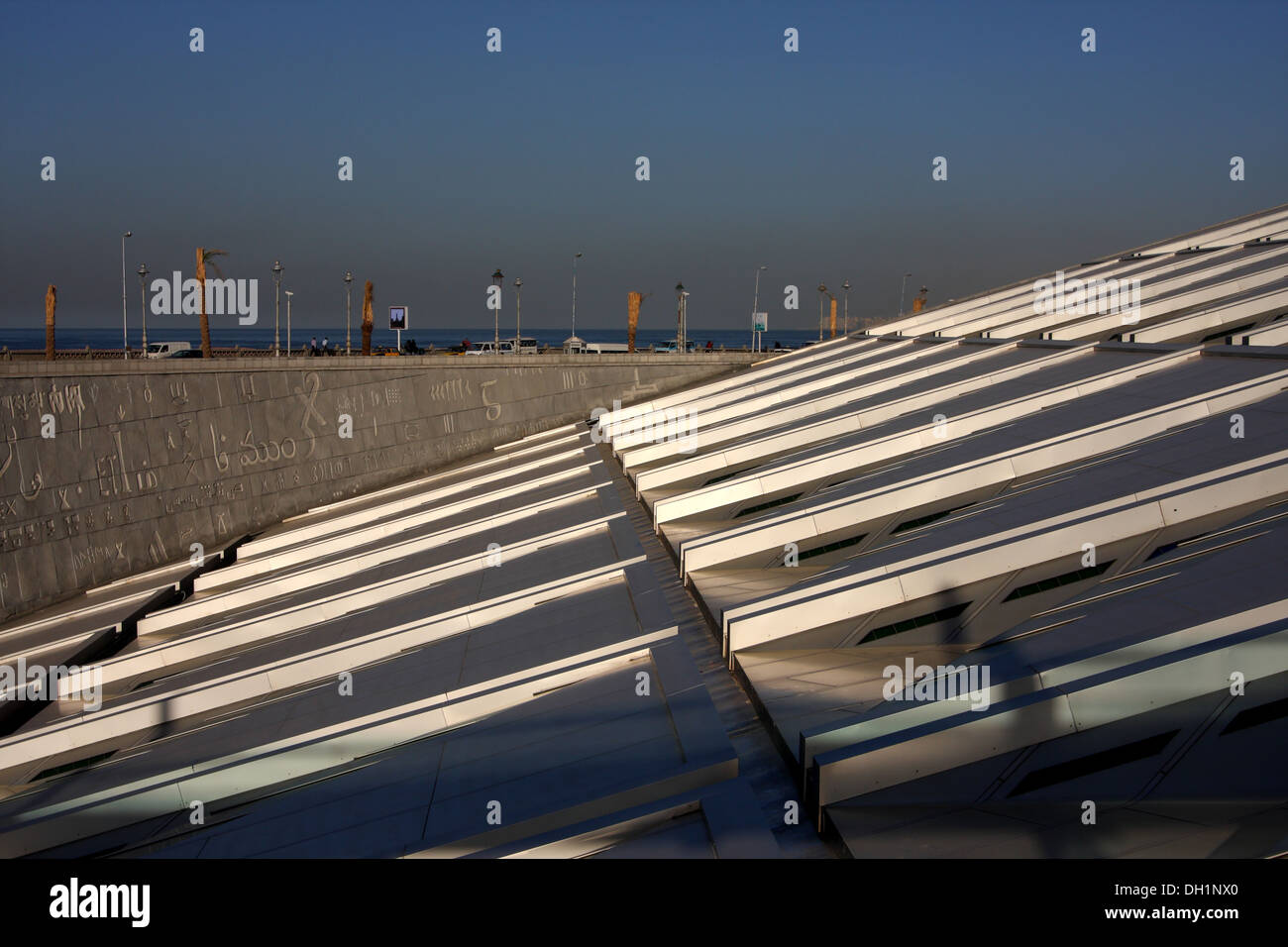 The Bibliotheca Alexandrina, Alexandria, Egypt Stock Photo - Alamy