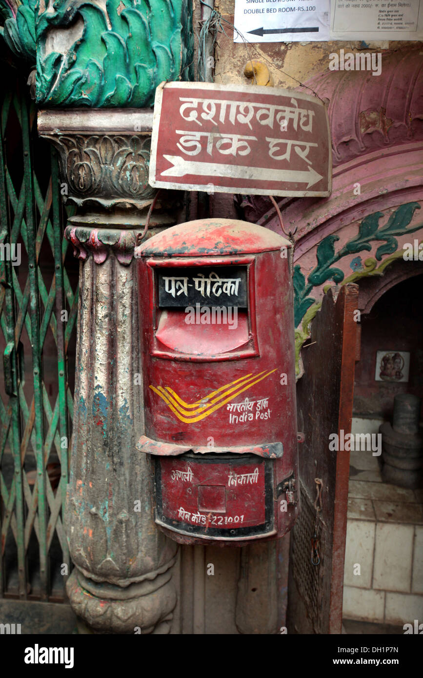 post box hung on wall at Varanasi Uttar Pradesh India Stock Photo - Alamy