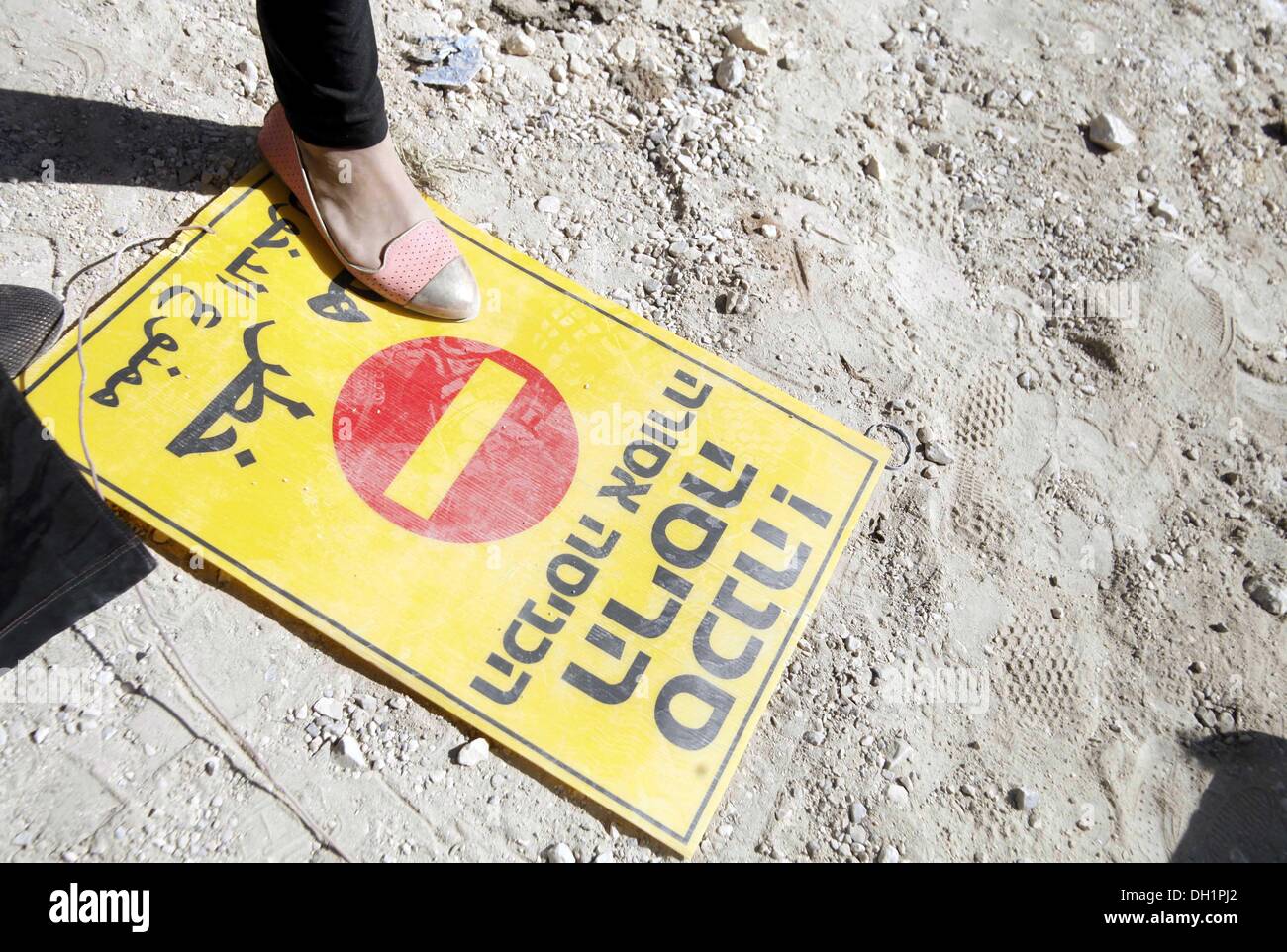 Jerusalem, Jerusalem, Palestinian Territory, . 29th Oct, 2013. A ...