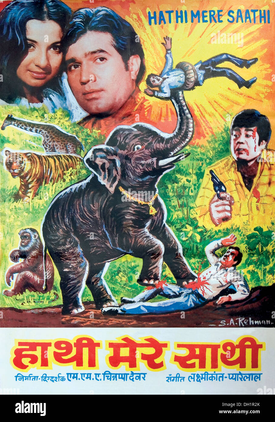 Hathi mere saathi hi-res stock photography and images - Alamy