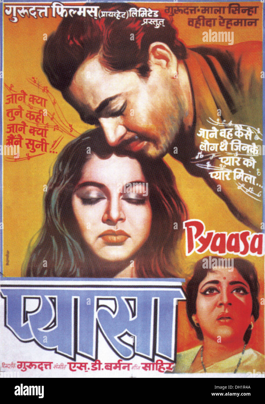 Pyasa movie poster hi-res stock photography and images - Alamy