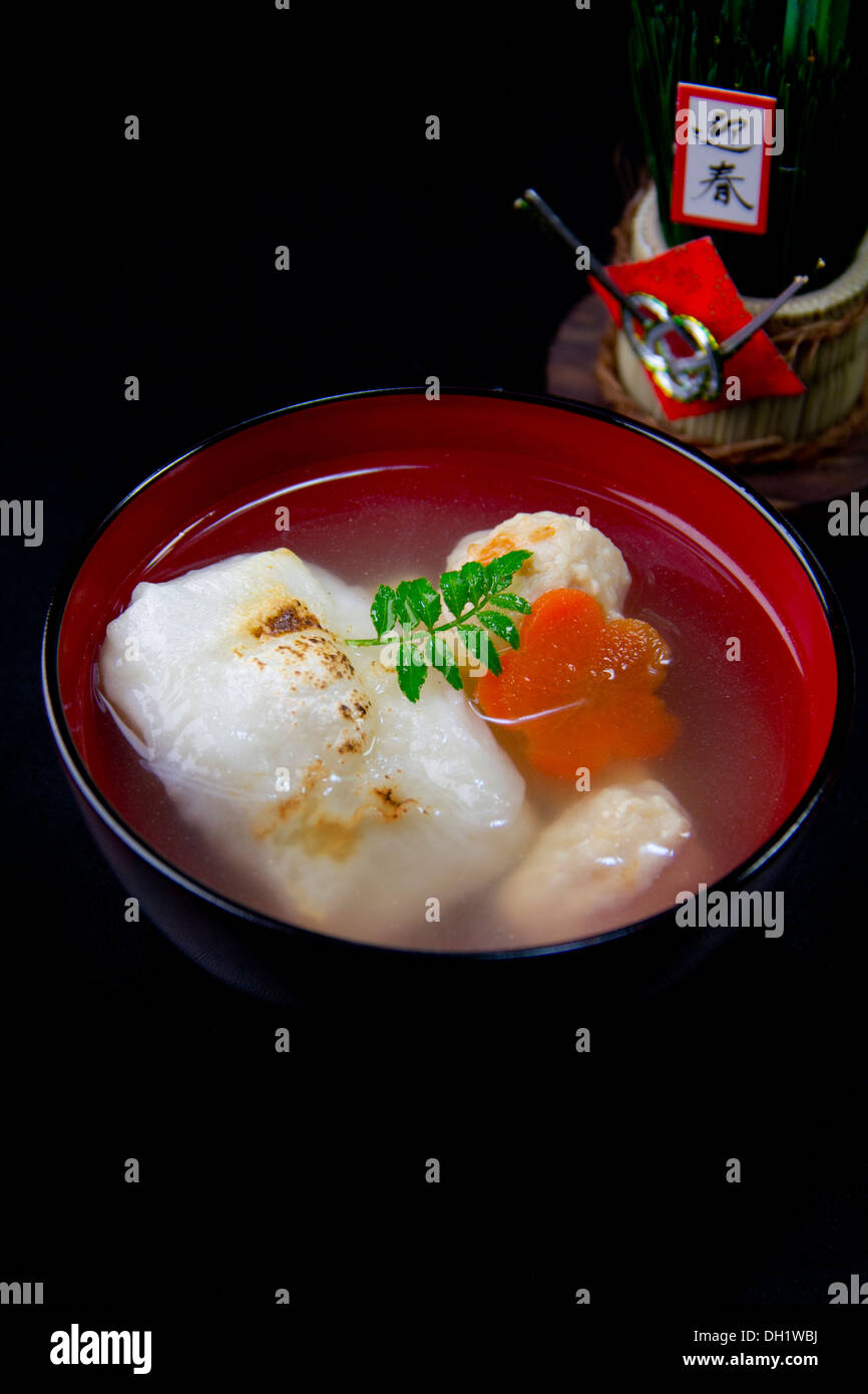 Japanese soup hi-res stock photography and images - Alamy