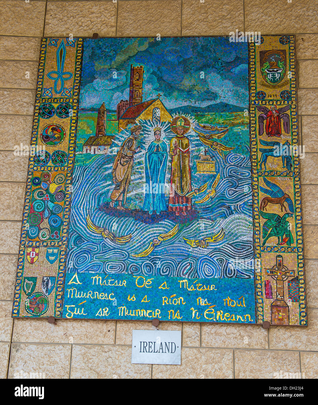 Irish mosaic in the Basilica of the Annunciation in Nazareth Israel ...