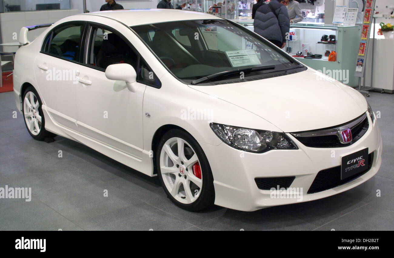 The 2007 Honda Civic TypeR is a performance-oriented version of the ...