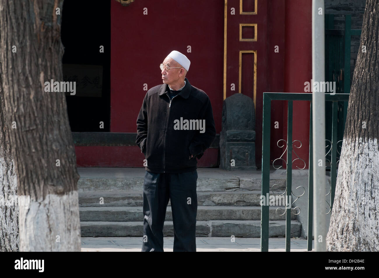 The Dongsi Mosque at 13 Dongsi South Main Street, Dongcheng District ...