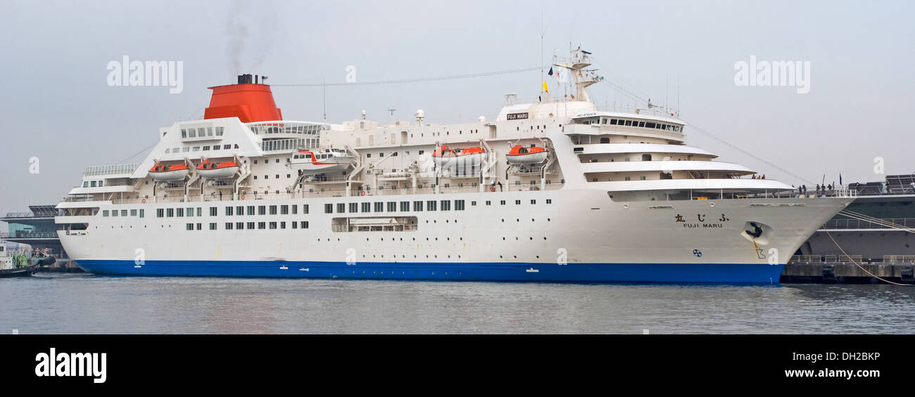 Fujimaru hi-res stock photography and images - Alamy