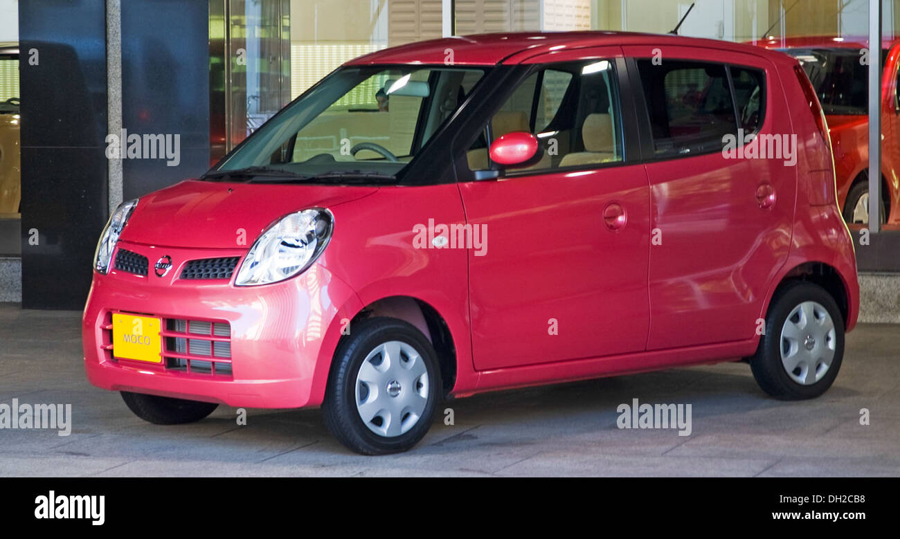The Nissan Moco, a compact city car, is known for its efficient design ...