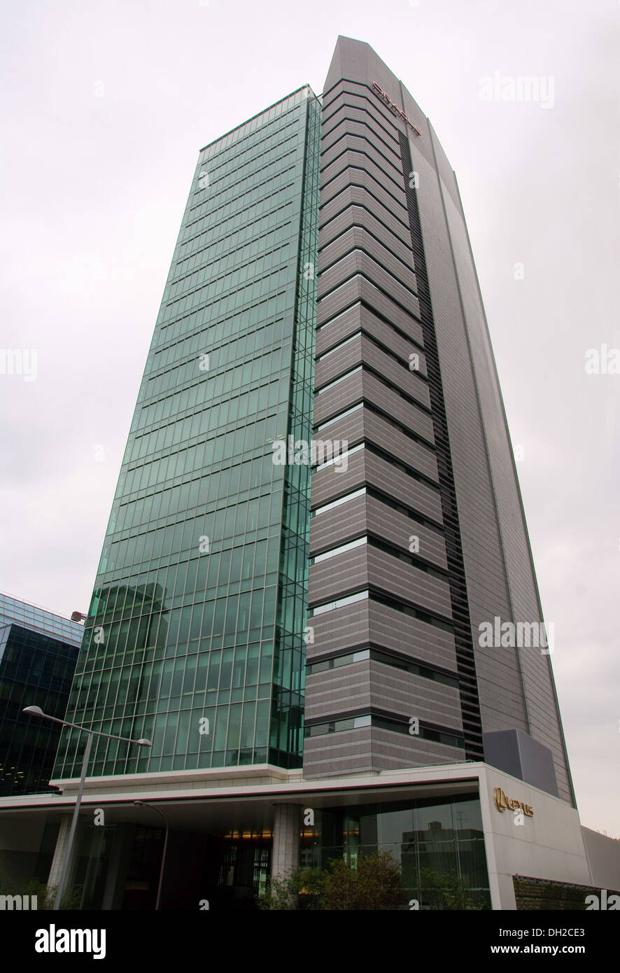 Oracle center hi-res stock photography and images - Alamy