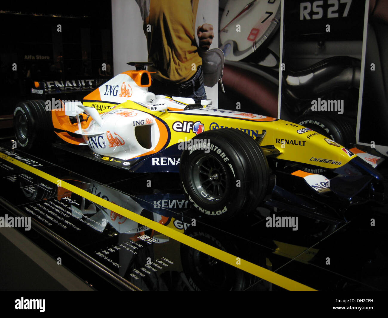 The Renault F1 R27 was a Formula 1 car used by the Renault team during ...