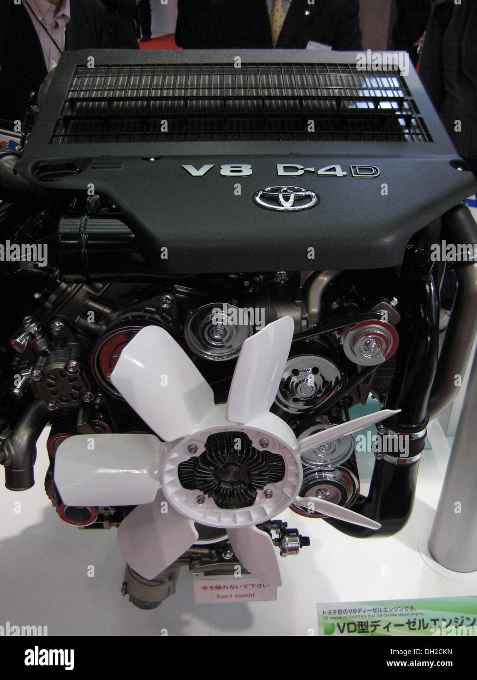 The Toyota 1VD-FTV is a turbocharged diesel engine used in a range of ...