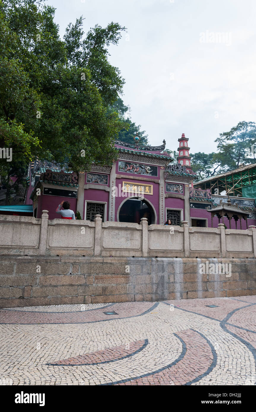 A-Ma Temple in Macau Stock Photo - Alamy