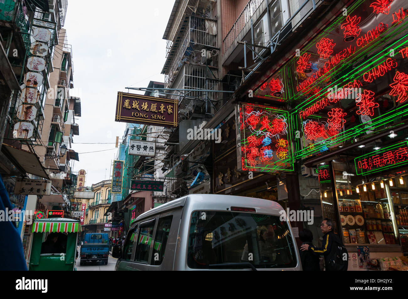 The streets and buildings of Macau, China Stock Photo - Alamy