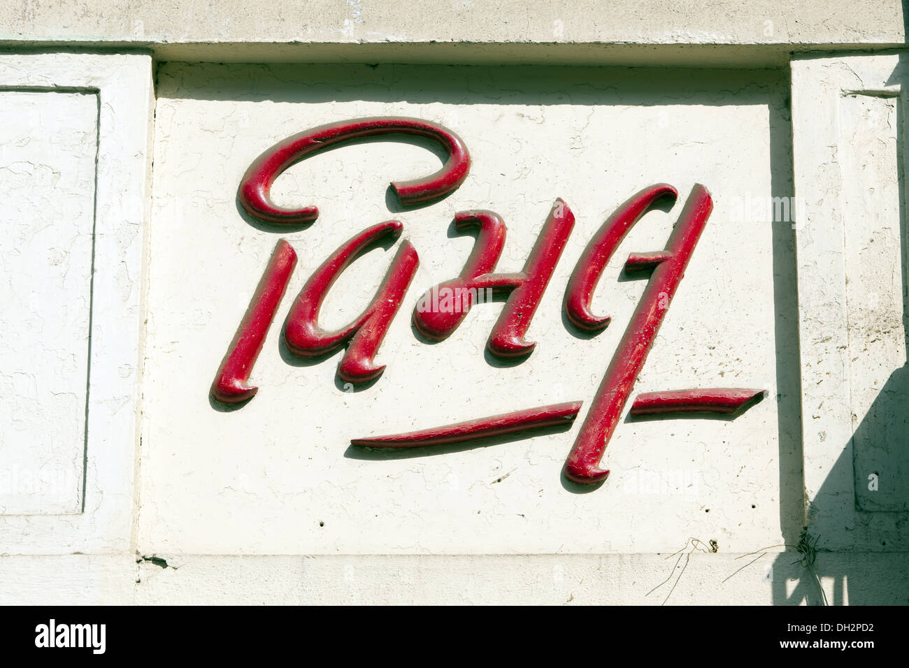 Language written hi-res stock photography and images - Alamy