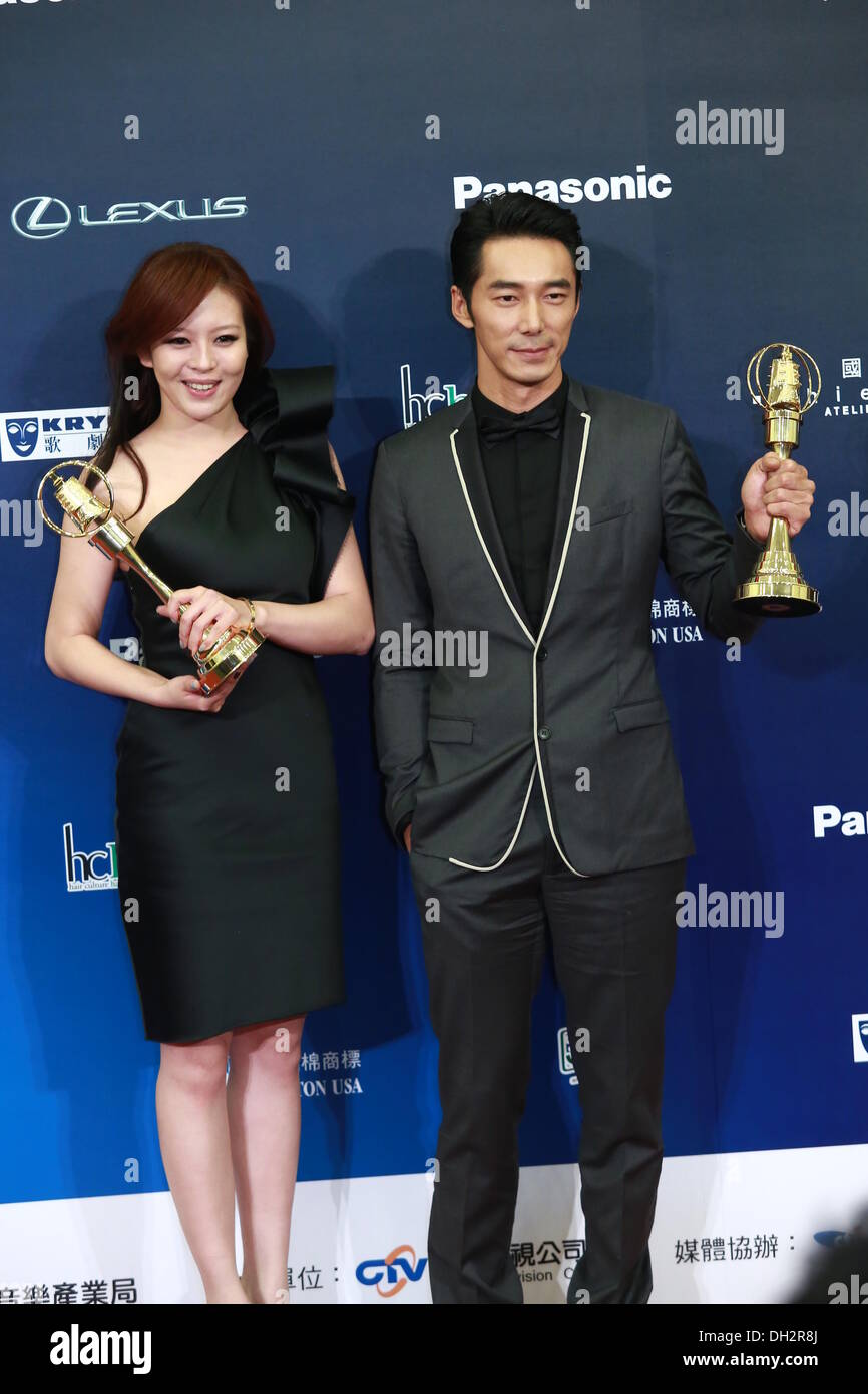 Esther bell hi-res stock photography and images - Alamy