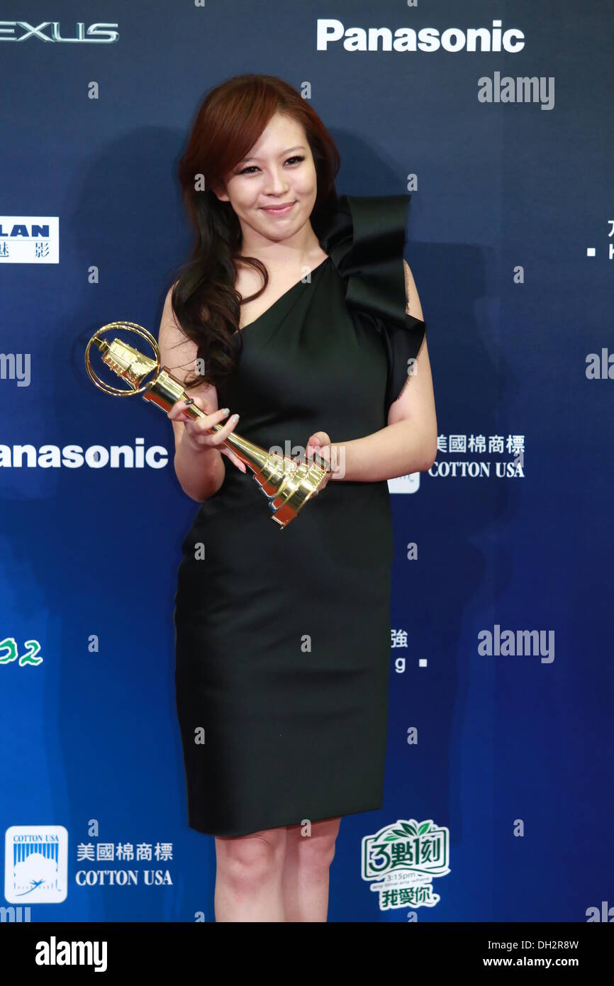 Esther bell hi-res stock photography and images - Alamy