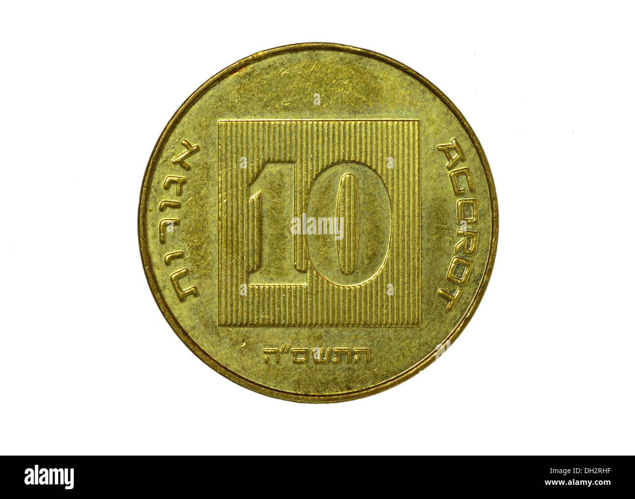 Israeli coin hi-res stock photography and images - Alamy