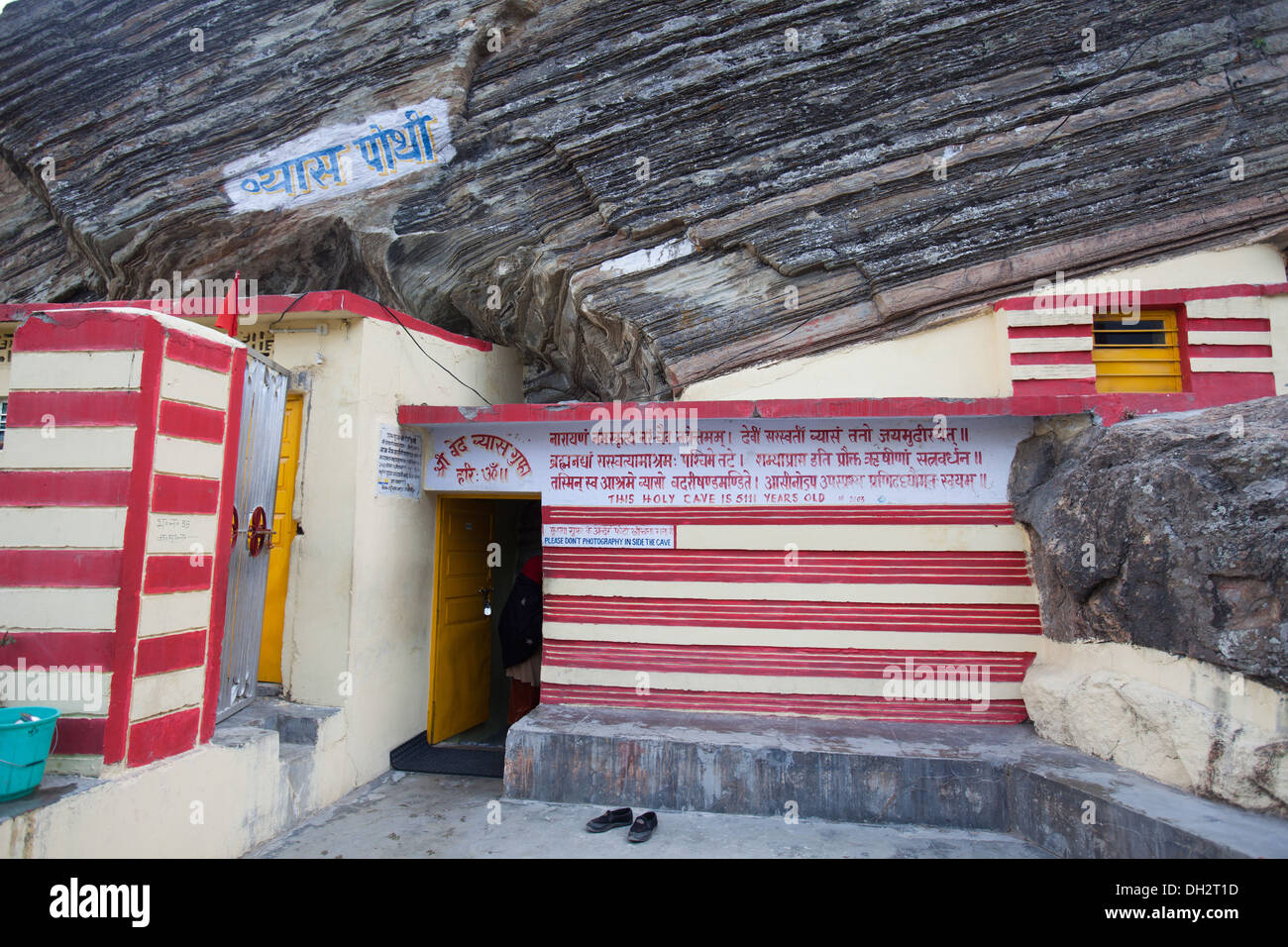 Vyas cave in village mana hi-res stock photography and images - Alamy