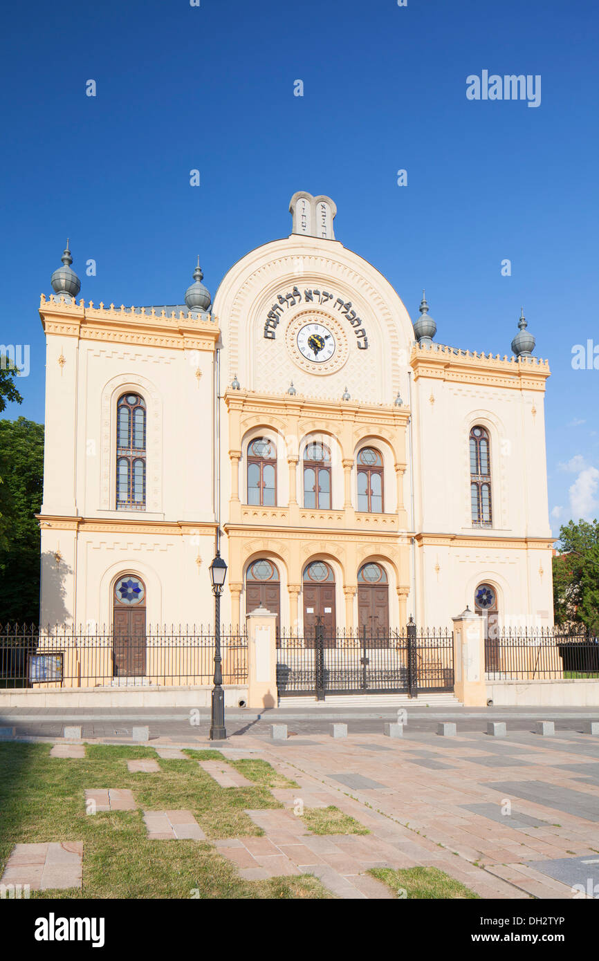 Pecs synagogue hi-res stock photography and images - Alamy