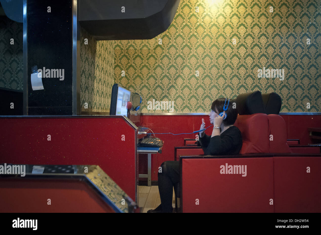 Cybercafe china hi-res stock photography and images - Alamy