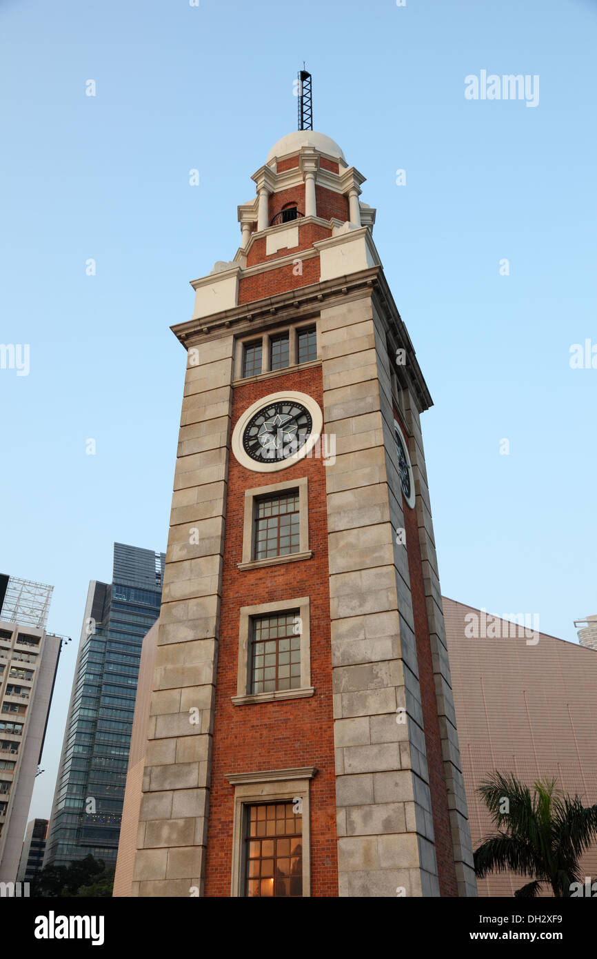 Clock tower hong kong hi-res stock photography and images - Alamy