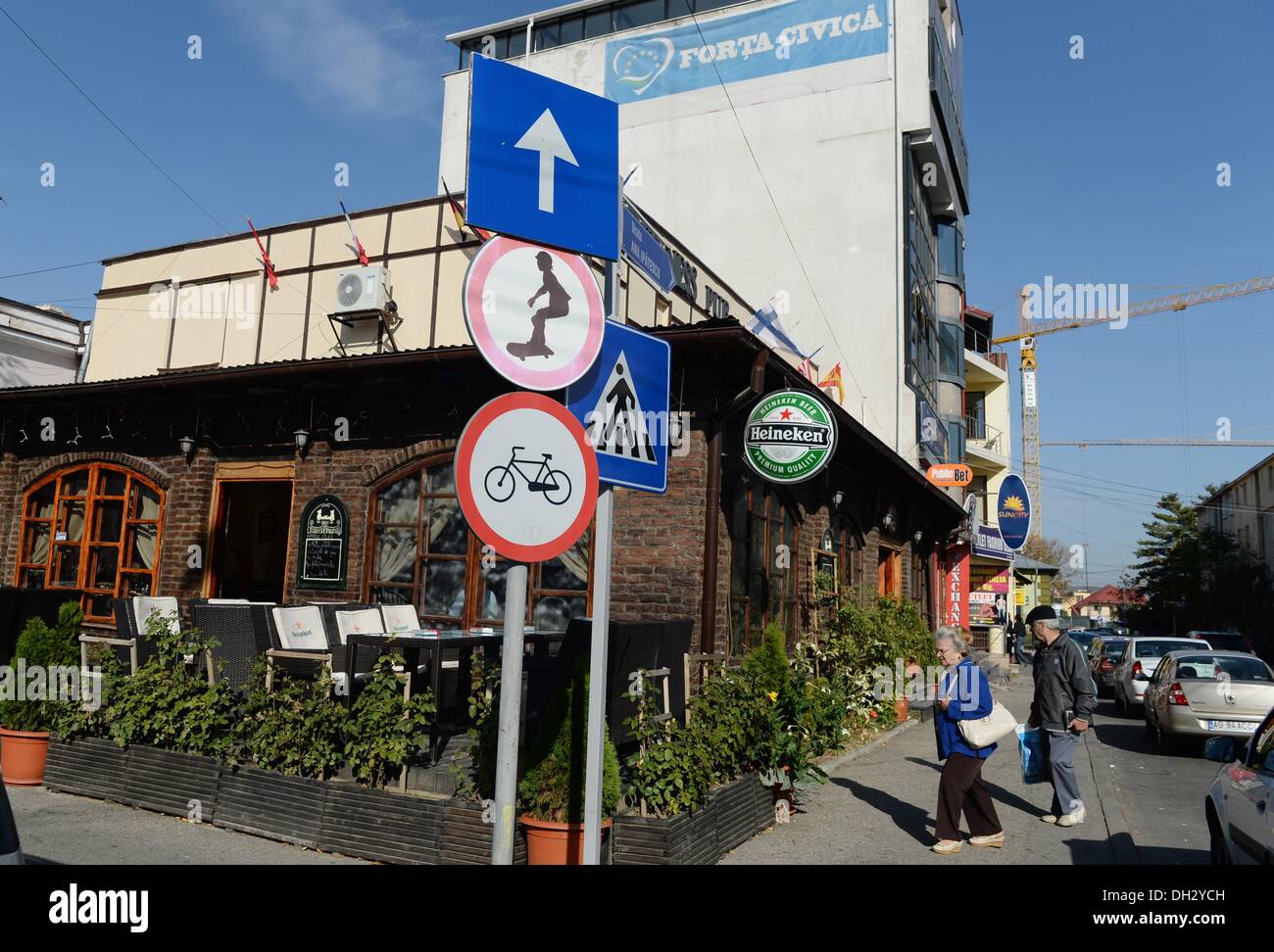 In pitesti hi-res stock photography and images - Alamy