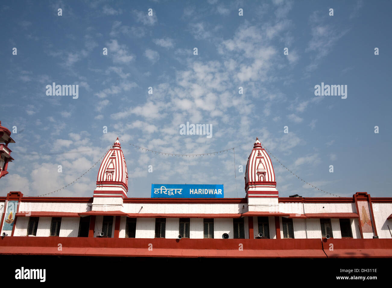 Haridwar railway station building Uttarakhand India Asia Stock Photo ...