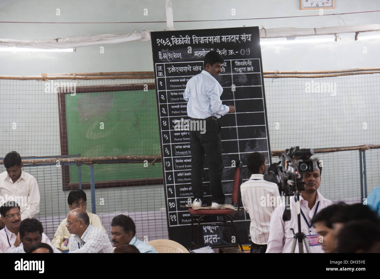 Election results being written by election duty officials at counting ...