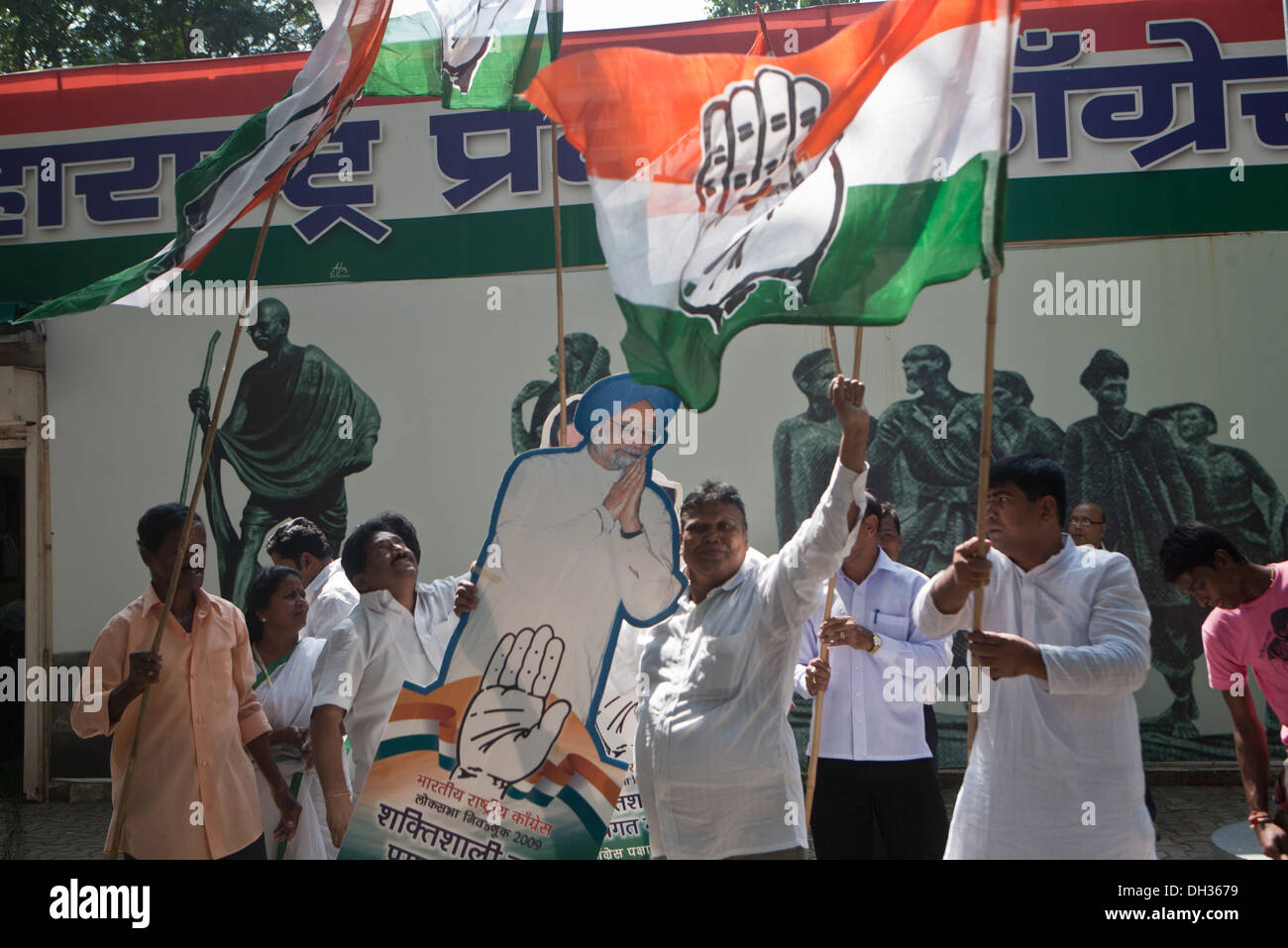 Political Poster India High Resolution Stock Photography and Images - Alamy