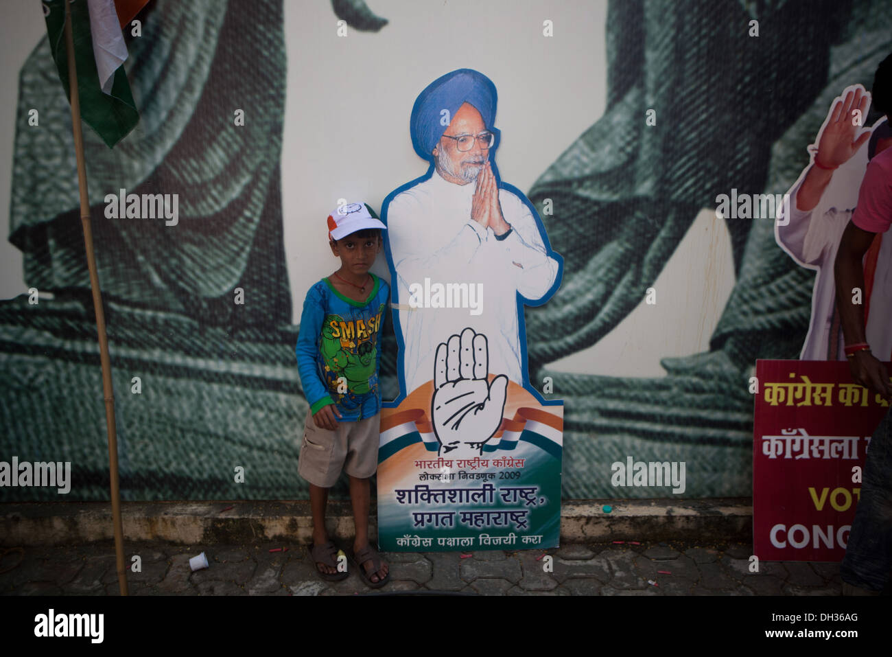 Poster congress manmohan singh High Resolution Stock Photography and ...
