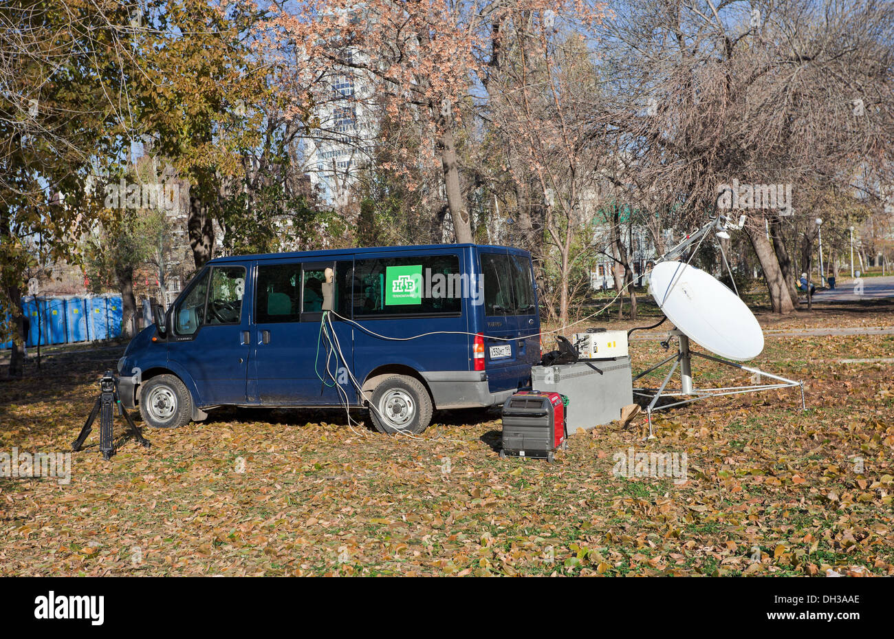 Mobile television station NTV (Russia Stock Photo - Alamy