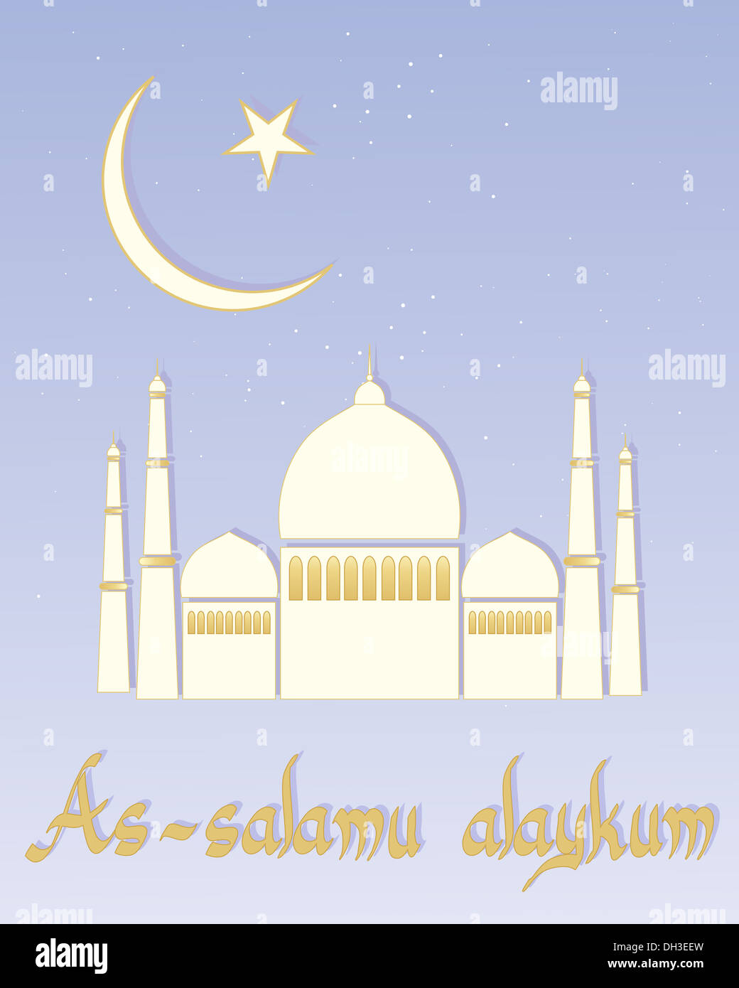 Salamu hi-res stock photography and images - Alamy