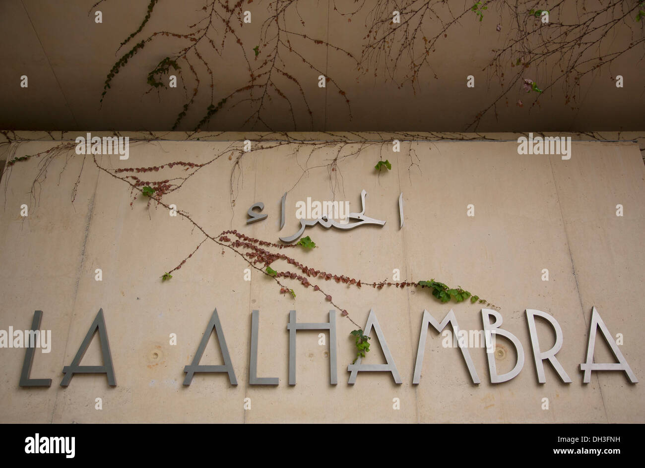 Sign for the Alhambra Palace and fortress complex located in Granada ...