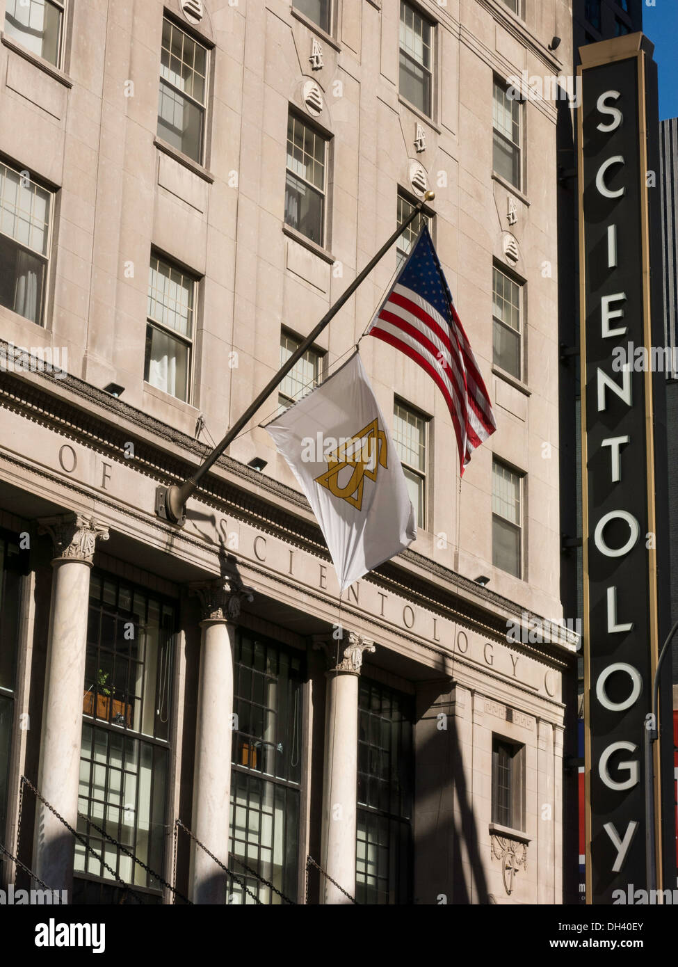 Scientology logo hi-res stock photography and images - Alamy