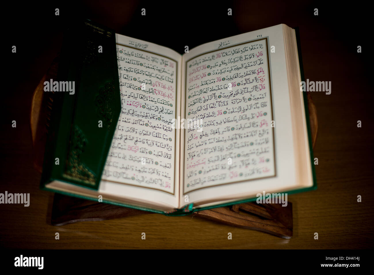 pages of holy koran the testament Stock Photo - Alamy
