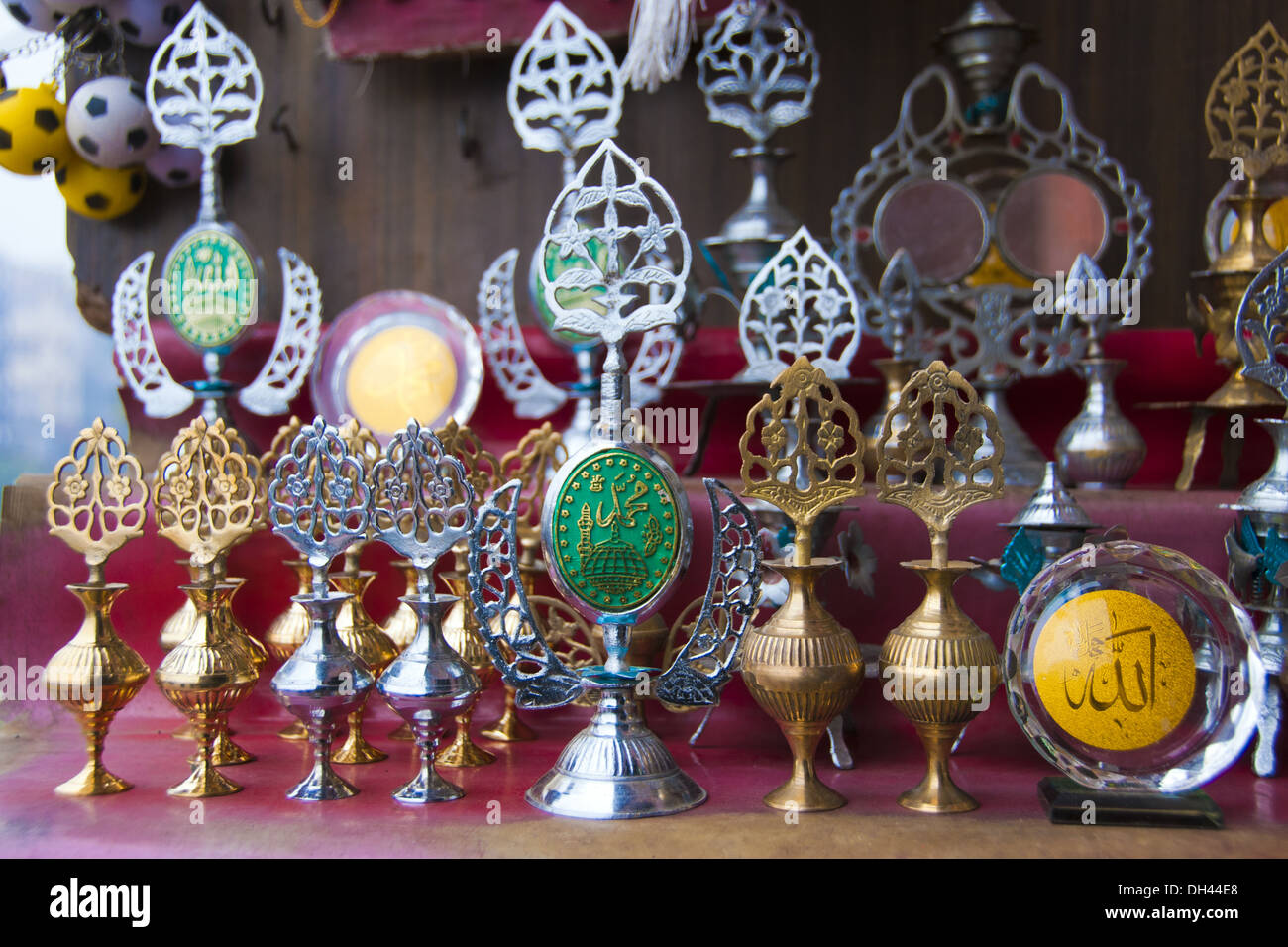 Surme hi-res stock photography and images - Alamy