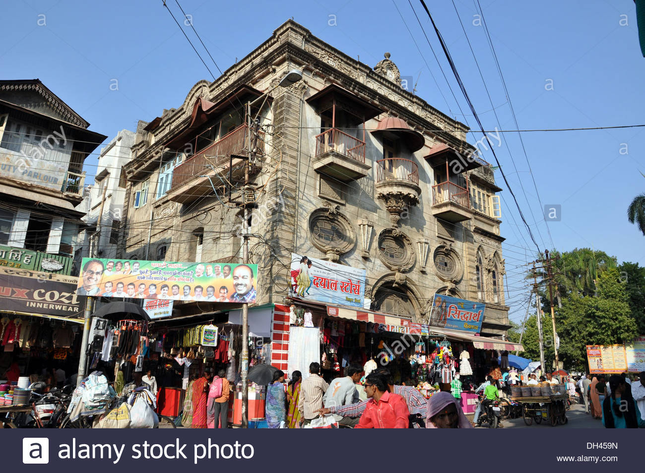 Gopal Stock Photos & Gopal Stock Images - Alamy