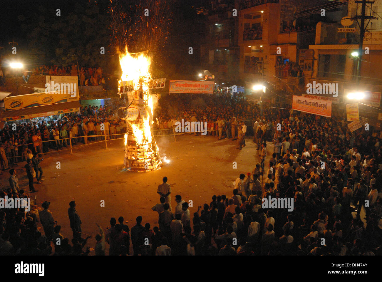 Effigy of Ravan is burning on the occasion of dussehra Jodhpur ...