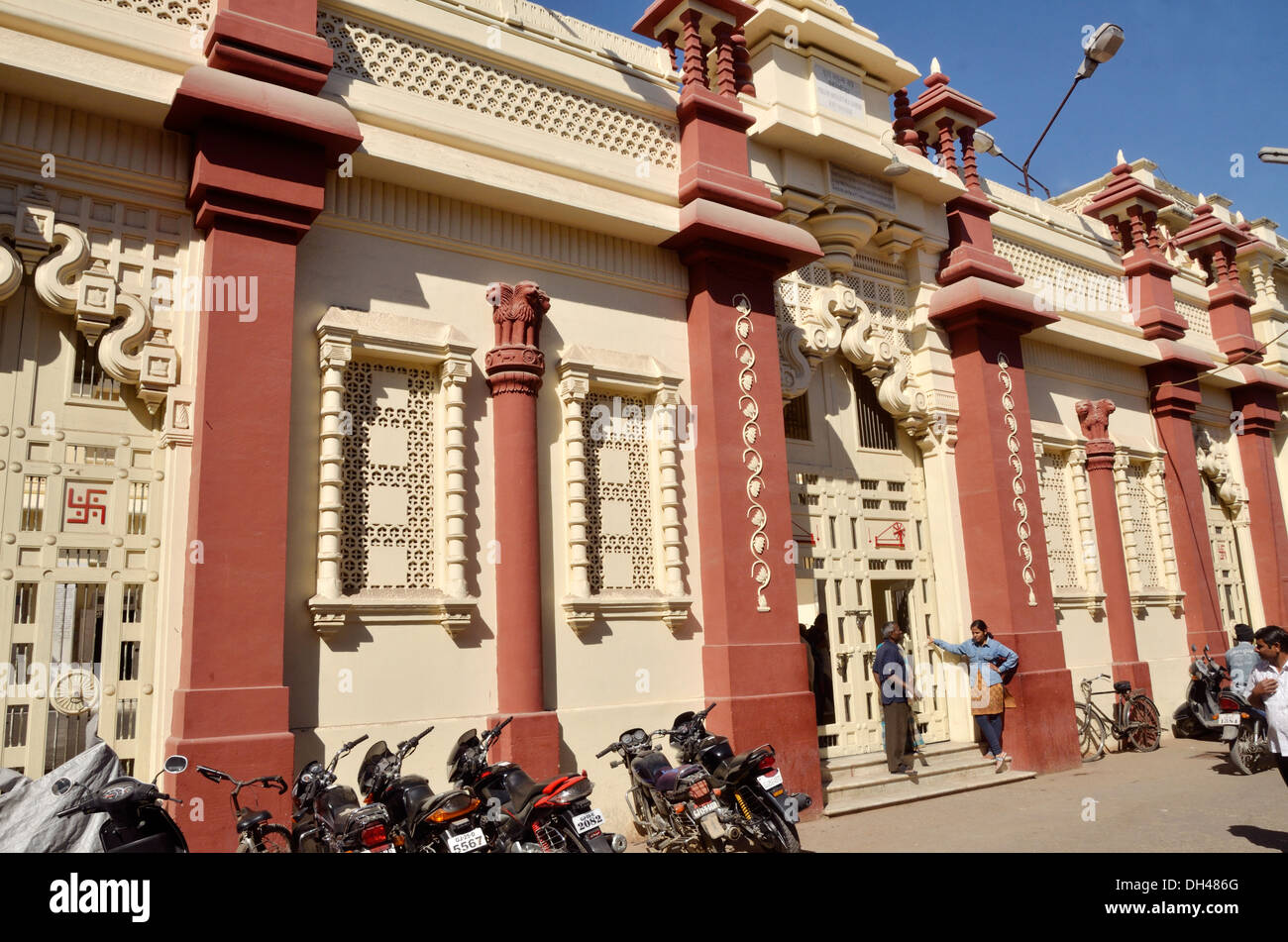 Birth place of Mahatma Gandhi in Manak Chowk Porbandar Gujrat India ...