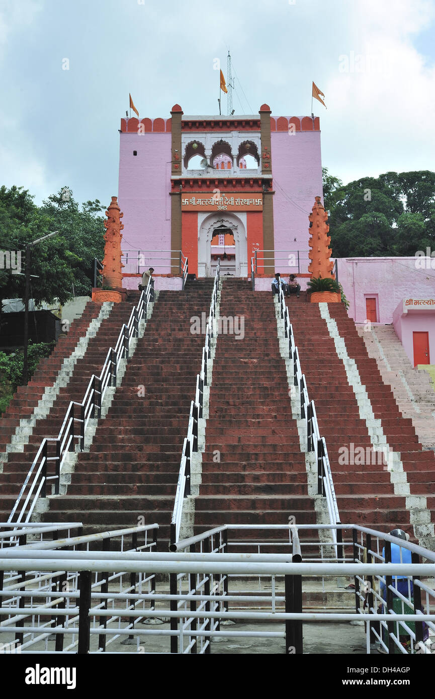 Matsyodari Devi Temple High Resolution Stock Photography and Images - Alamy