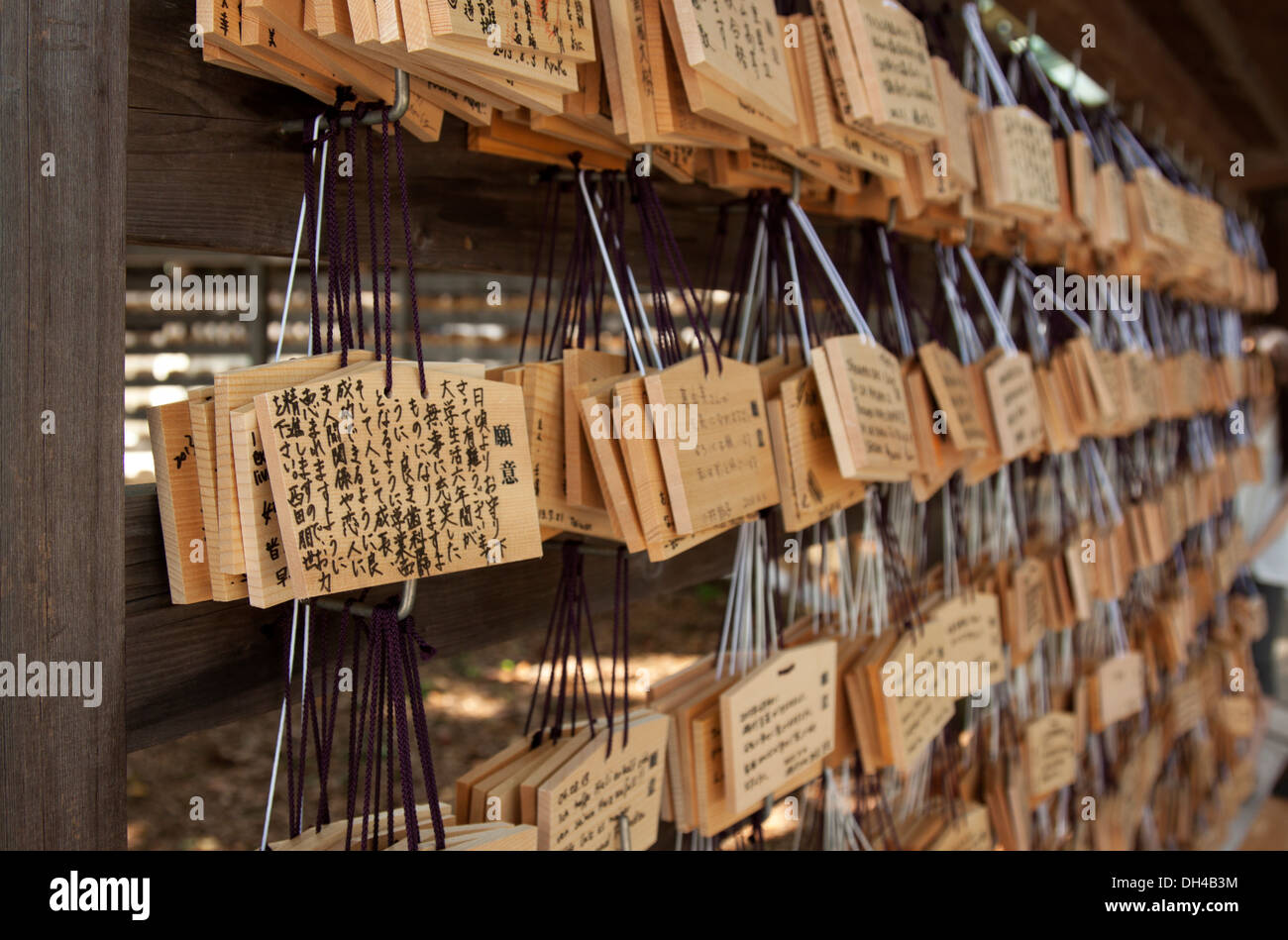 EMA-japanese prayer plaques Stock Photo - Alamy