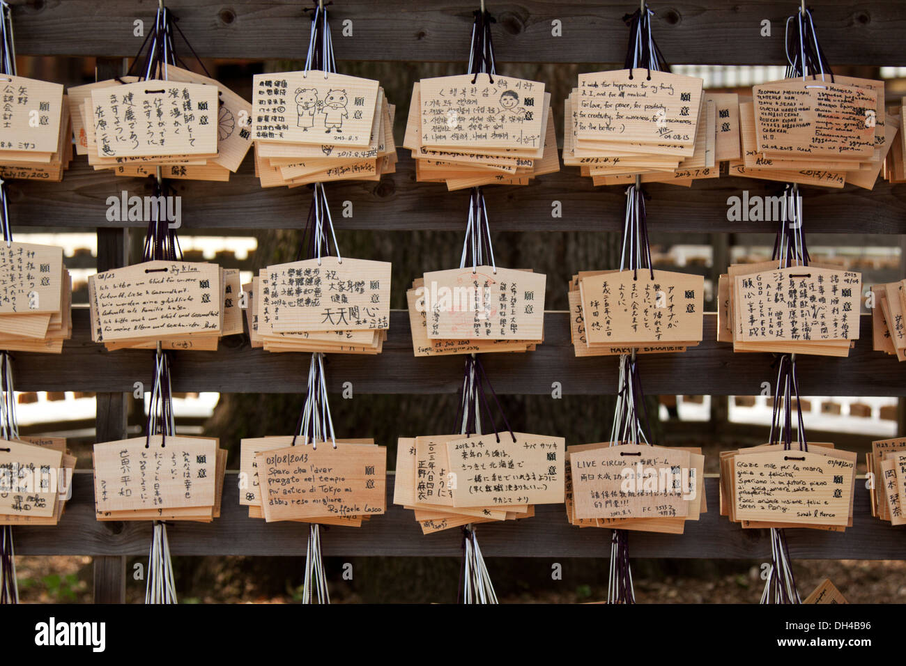 EMA-japanese prayer plaques Stock Photo - Alamy