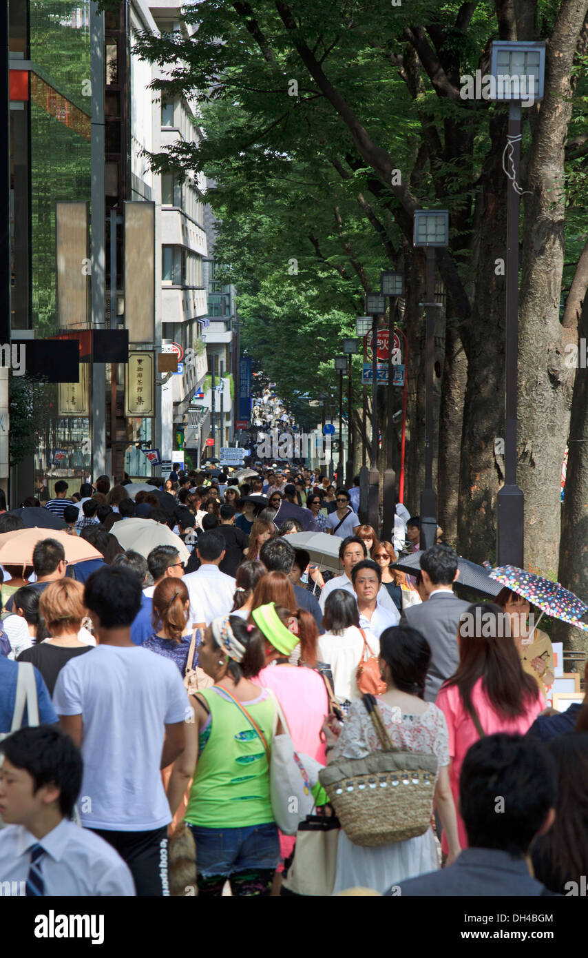 Japan people real life hi-res stock photography and images - Alamy